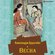 Весна [Аудиокнига]