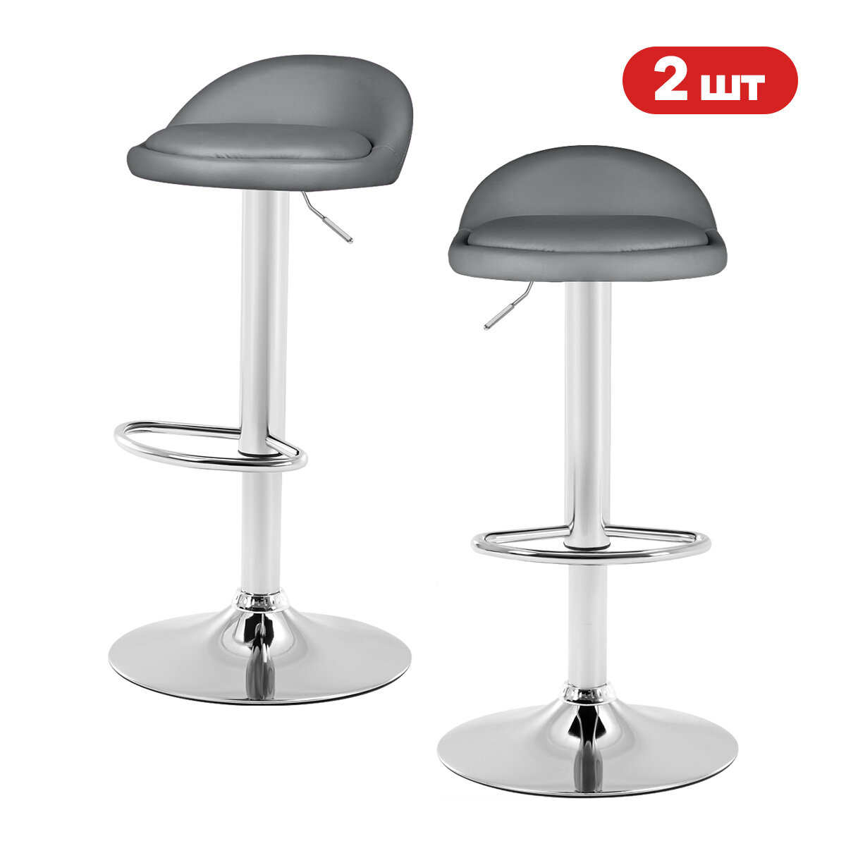 Комплект барных стульев Ergozen Tailor 2 шт серый