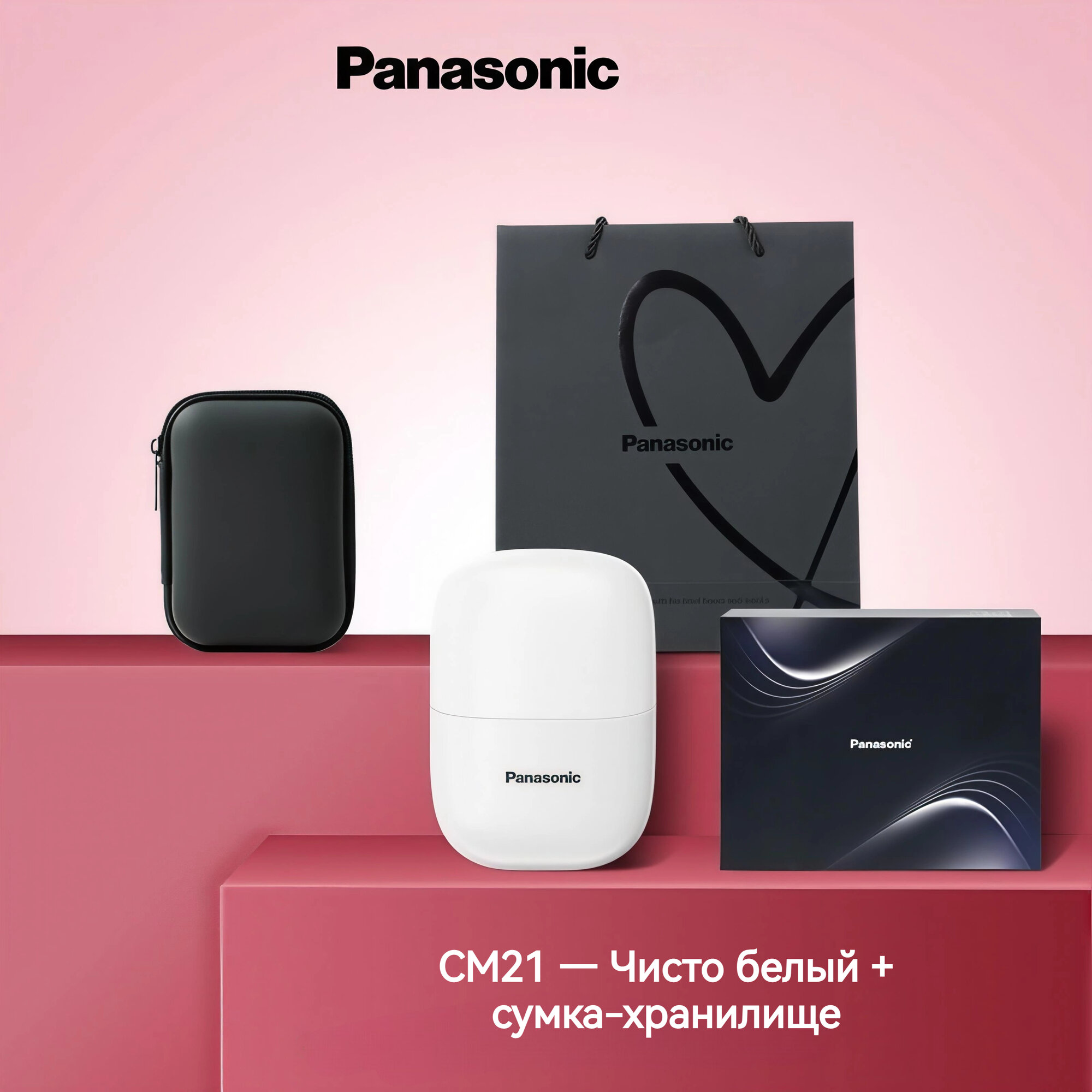 Электробритва для мужчин Panasonic ES-CM21 с литий-ионной батареей, 2 лезвиями , водонепроницаемостью класса IPX7