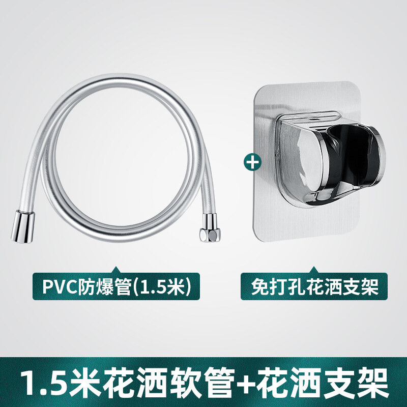 Душевой шланг для ванной, шланг для горячей воды, удлиненный, устойчивый к высоким температурам, взрывобезопасный, впускной шланг, усилитель, коллекция аксессуаров для душа