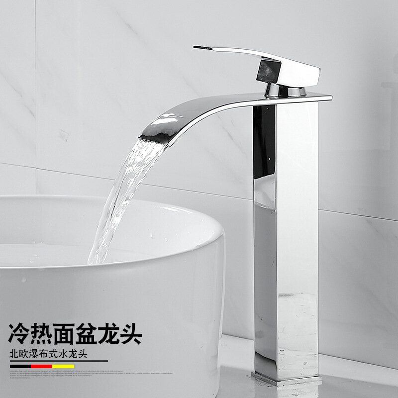 Кран для раковины с водопадом, черный, для ванной, с одним отверстием, горячая и холодная вода, скандинавский стиль