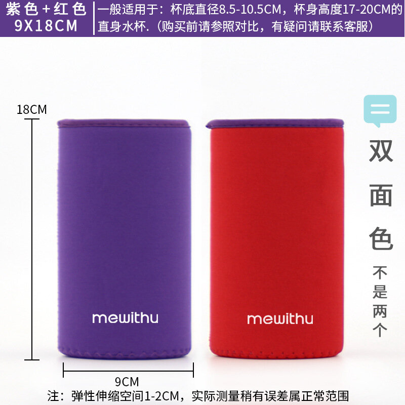 ✅Большая изолированная крышка для кружки, изолированная крышка для чайника, крышка для горячего, защитная крышка для термоса, пластиковая кружка, теплоизоляция, защита от падения