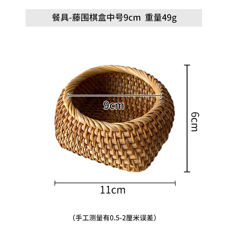 Корейский осенний плетеный круглый органайзер для кофейного столика с крышкой для хранения мелочей и пультов дистанционного управления, современное украшение для рабочего стола.