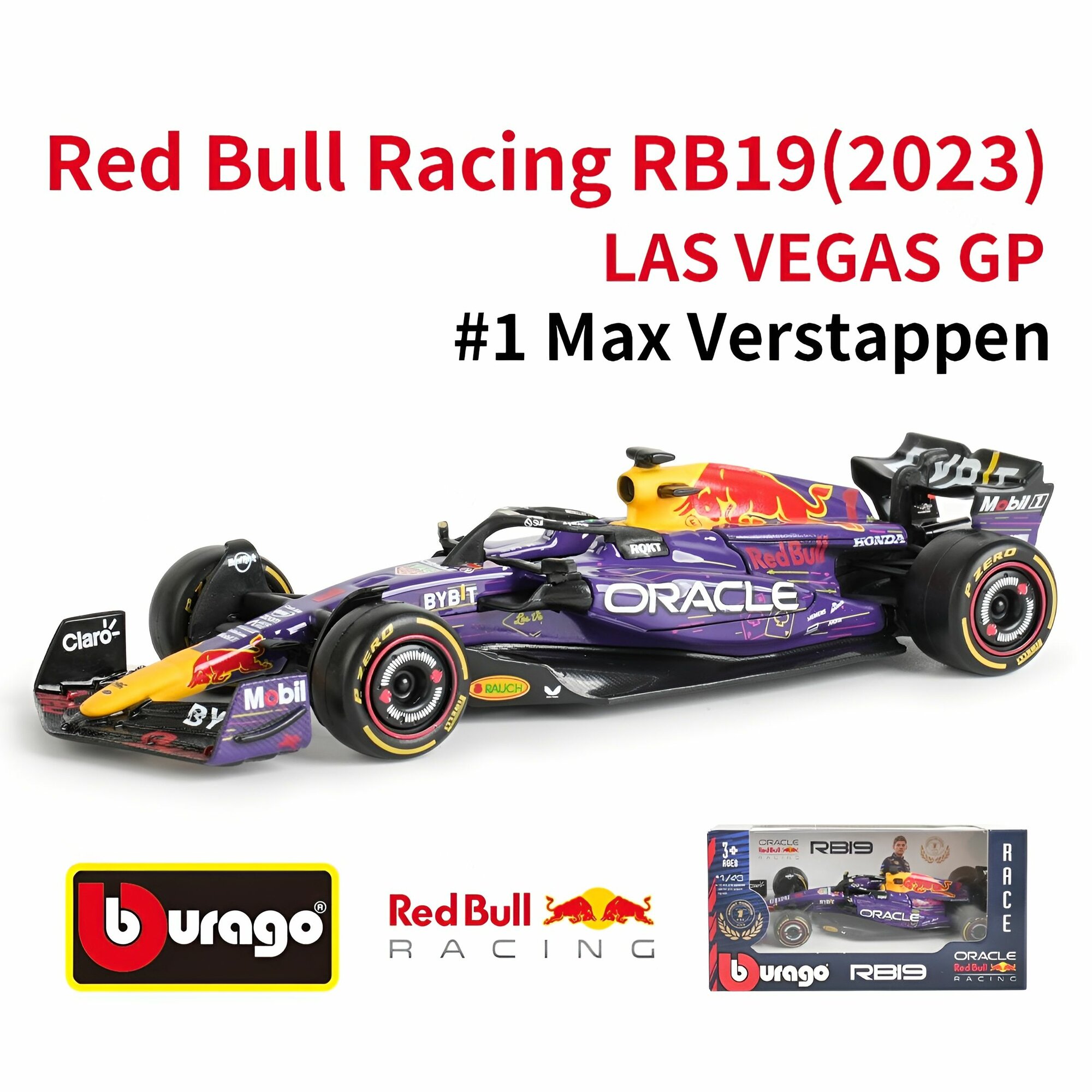 Bburago 1:43 2023 Red Bull RB19 Лас-Вегас Формульный болид Формулы-1, Литые под давлением автомобили, коллекционная модель гоночных игрушек