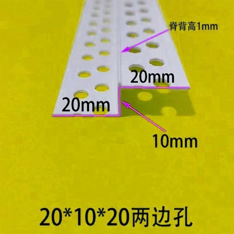 L-образный потолочный профиль для гипсокартона, ПВХ пластиковая Z-образная кромка для соединения