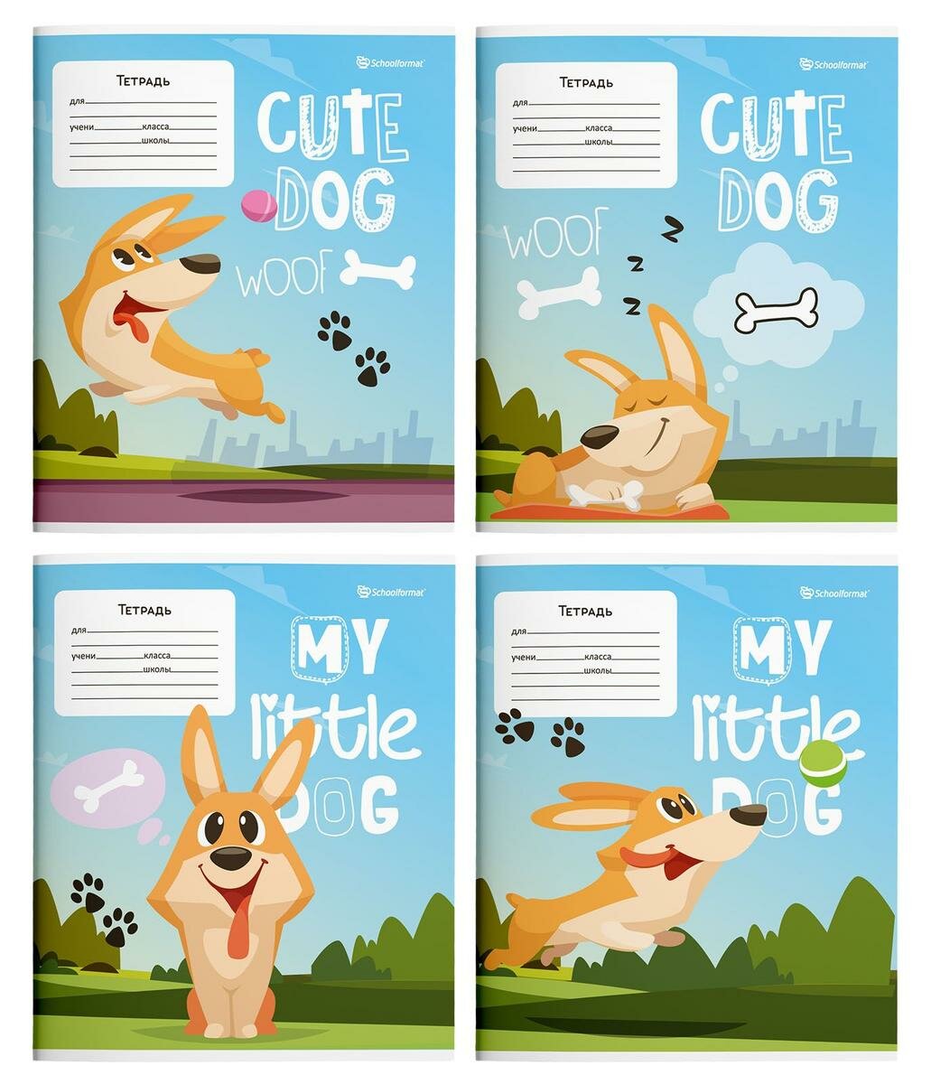 Тетрадь школьная А5, 12 листов, клетка, обложка "Счастливый корги", мелованный картон, ВД-лак