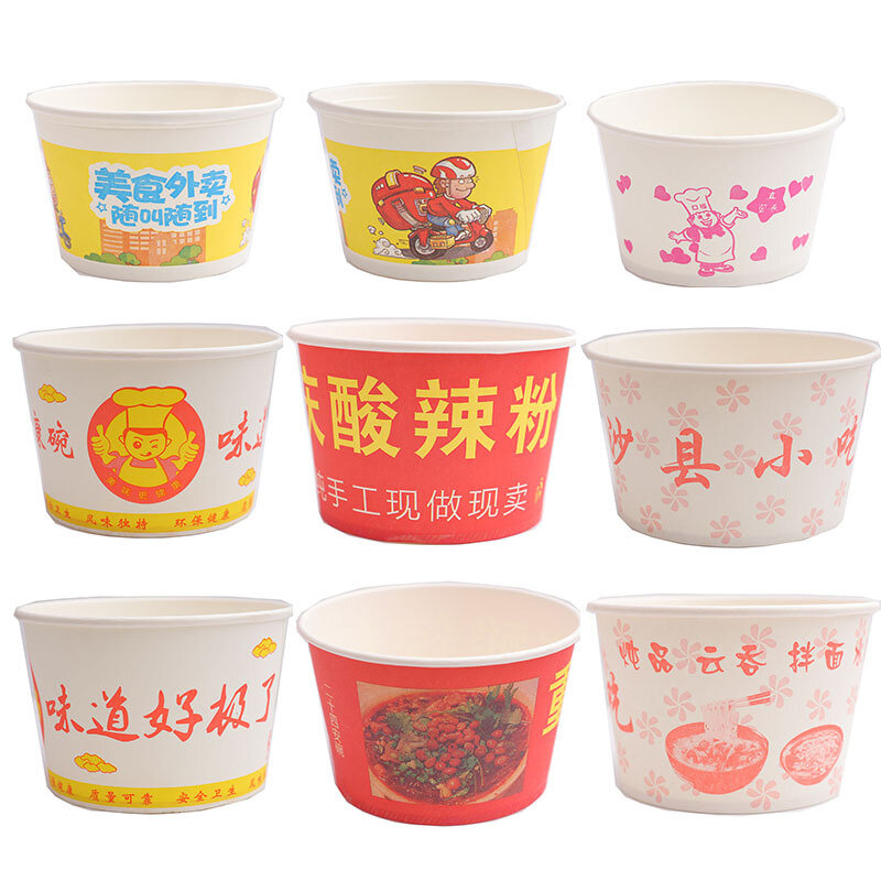 Одноразовая круглая бумажная миска для закусок Шаксянь, коробка для фастфуда, коробка для холодной лапши на гриле, на вынос, с возможностью нанесения логотипа, безопасная для микроволновой печи