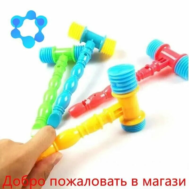 Молоток детский пищалка / развивающая игрушка / молоточек со свистком. Размеры 23х10 см. 1 шт/случайный цвет