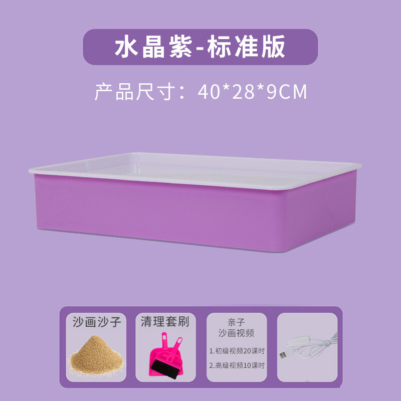 Детский стол для рисования песком, цветной песок, подарок на день рождения для мальчиков и девочек, DIY ручная работа, образовательная игрушка для детского сада