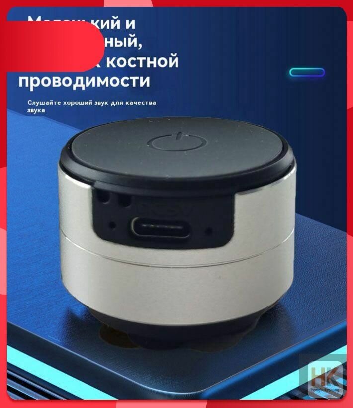 Беспроводная миниатюрная колонка, компактный премиум динамик