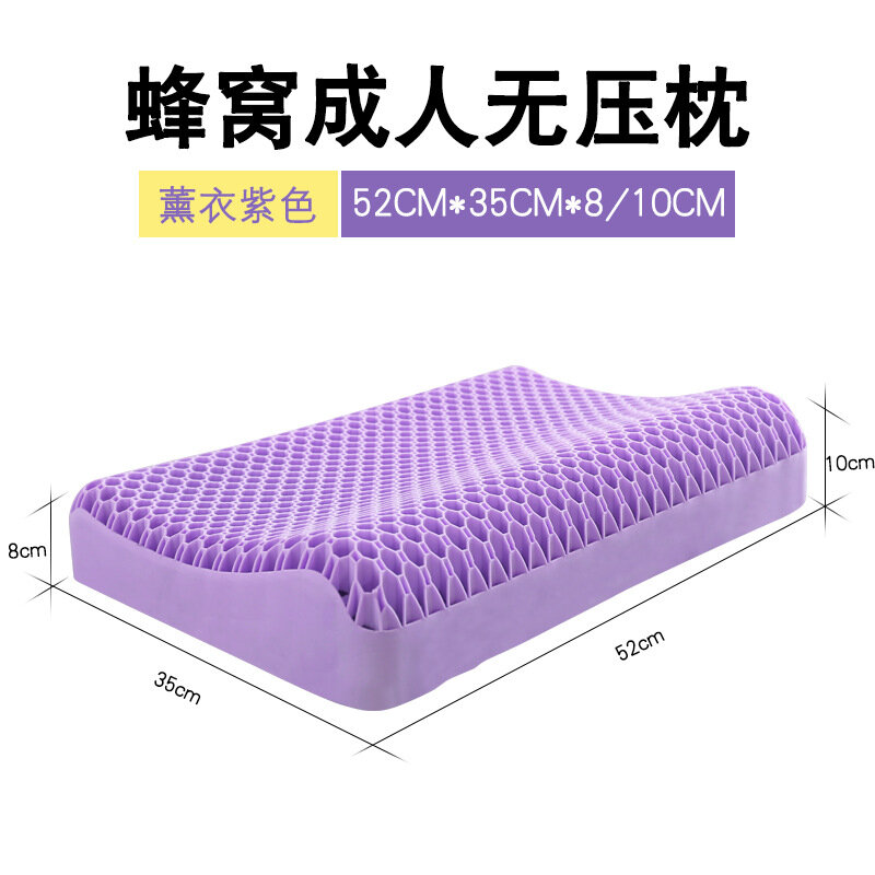 Подушка из TPE геля, волнообразная форма, гелевая подушка, гелевая подушка с медовой структурой, память подушки, мягкая, дышащая, стираемая