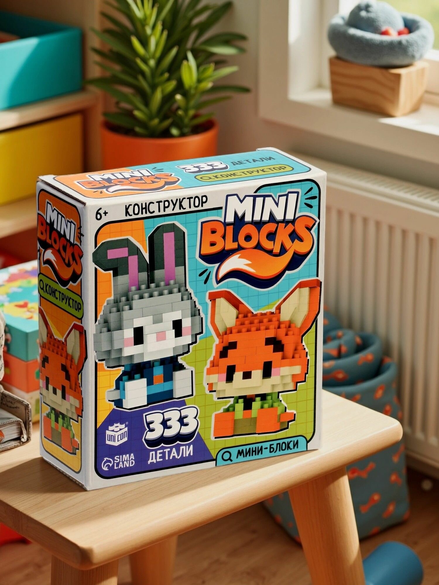 Конструктор Mini Blocks. Город зверей, 333 детали