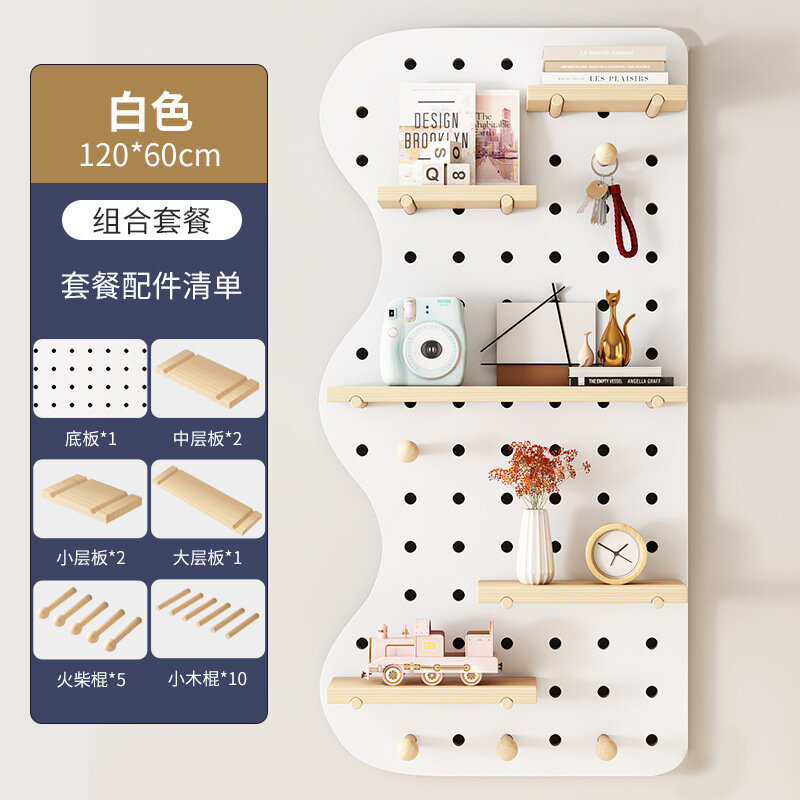 Стеллаж для хранения из перфорированного картона, перегородка из массива дерева, подвесная доска, деревянная стена для прихожей, перфорированная стена, книжная полка, настенная витрина
