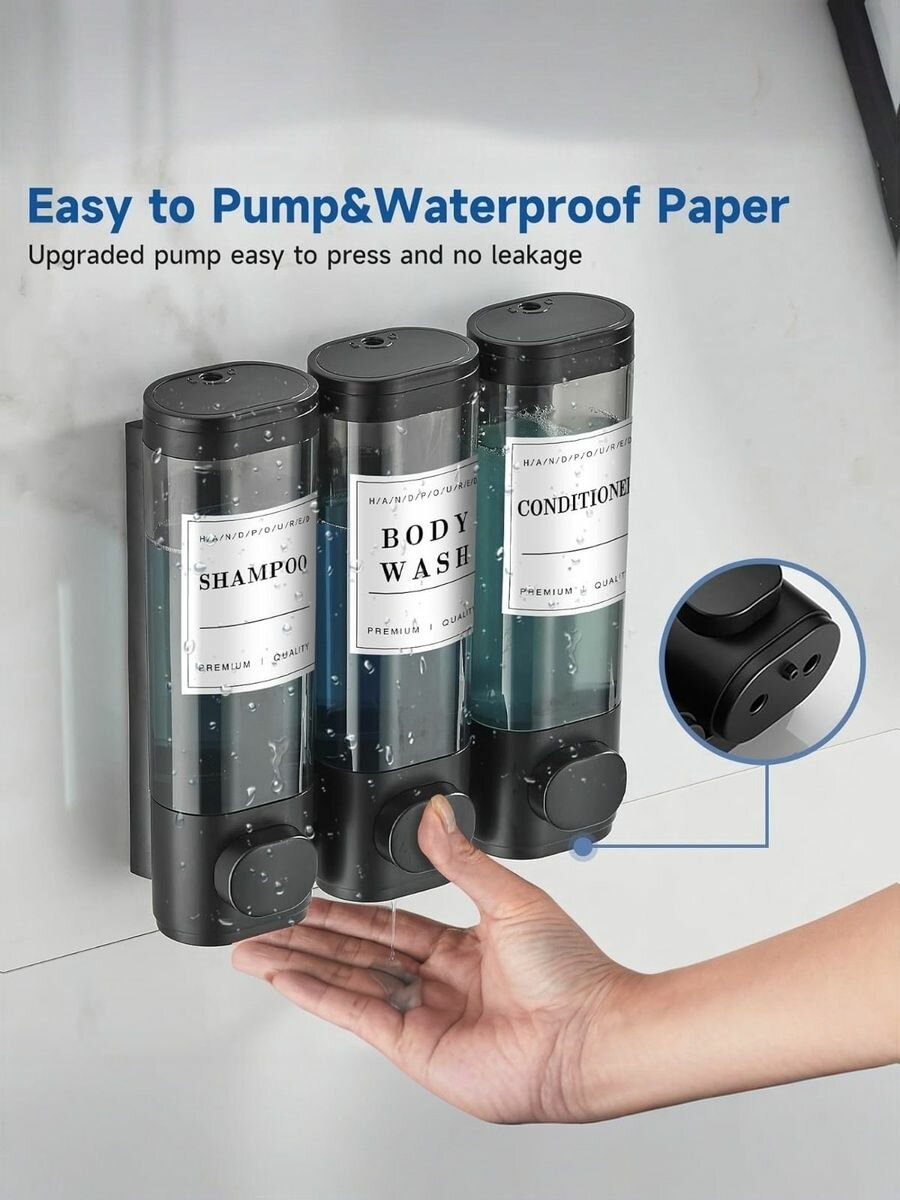 ACDANC Диспенсер для шампуня и кондиционера, настенный дозатор для душа, двухкамерный, без сверления, с большим объемом