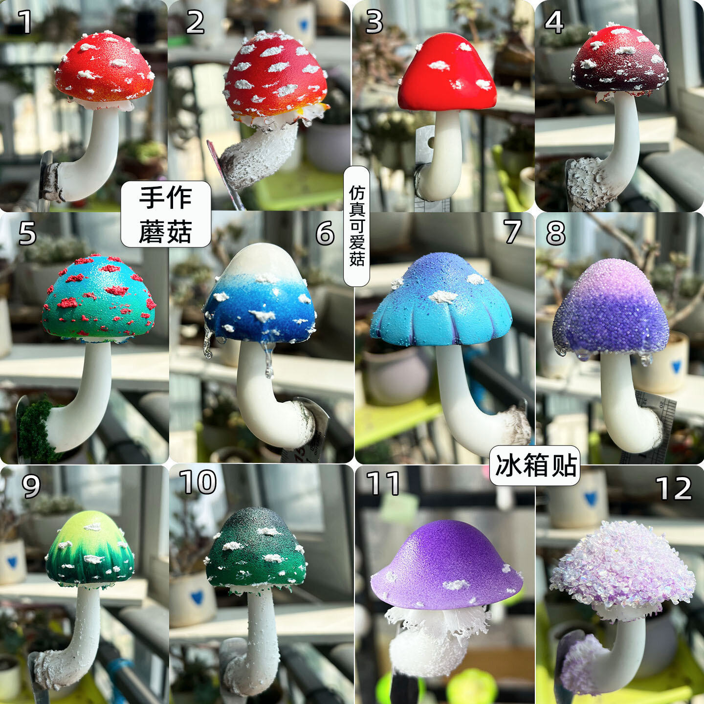 Магнитный декор в виде гриба из смолы и глины, ручной работы, для живого стриминга, магнит на холодильник, Юньнаньский живописный район