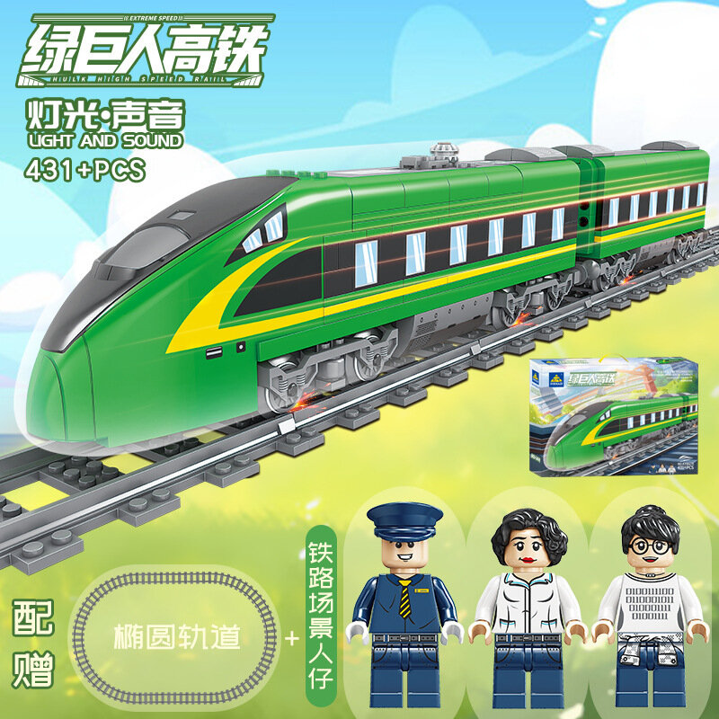 DEKE 80015 Лидер Номер Поезд Детские Мелкие Строительные Блоки Поезд Игрушки для Мальчиков Образовательные Игрушки Кросс-Бордер