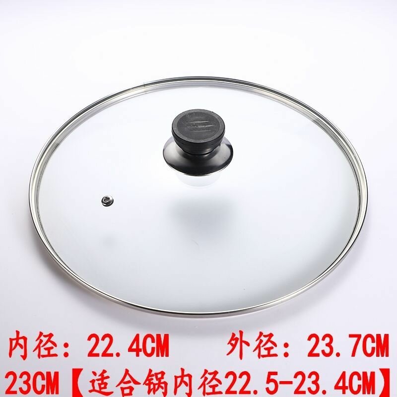 Крышка кастрюли из закаленного стекла, антипригарная крышка для кастрюли, пароварка, прозрачная крышка для сковороды 30 32, универсальная круглая ручка, бесплатная доставка