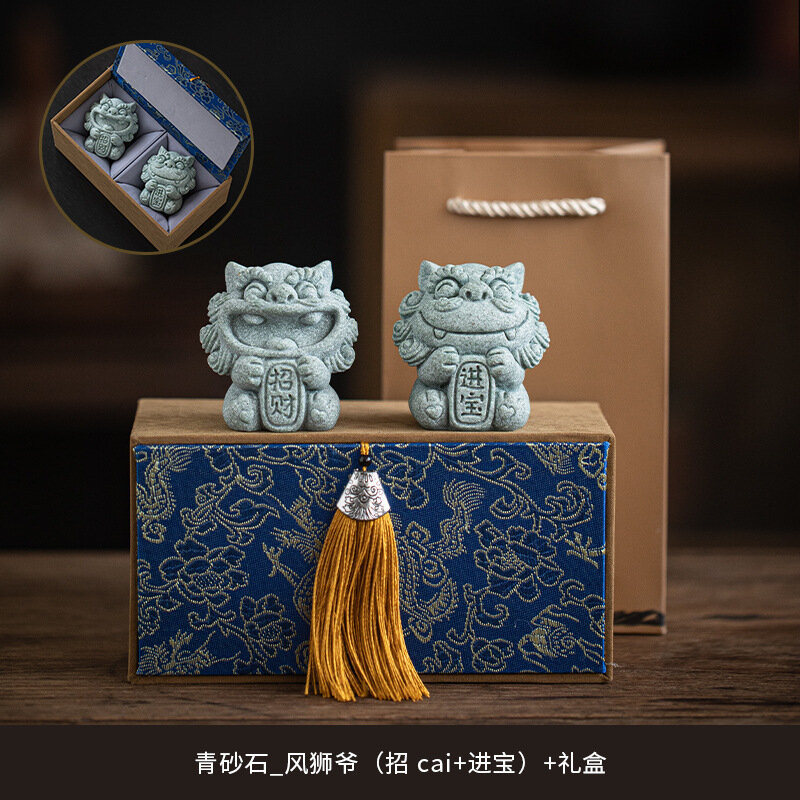 Зеленый песчаник Ветровой Лев Бог Национальный Тренд Каменный Лев Пара Милый Лечебный Счастливый Амулет Чайный Питомец Украшение Подарок