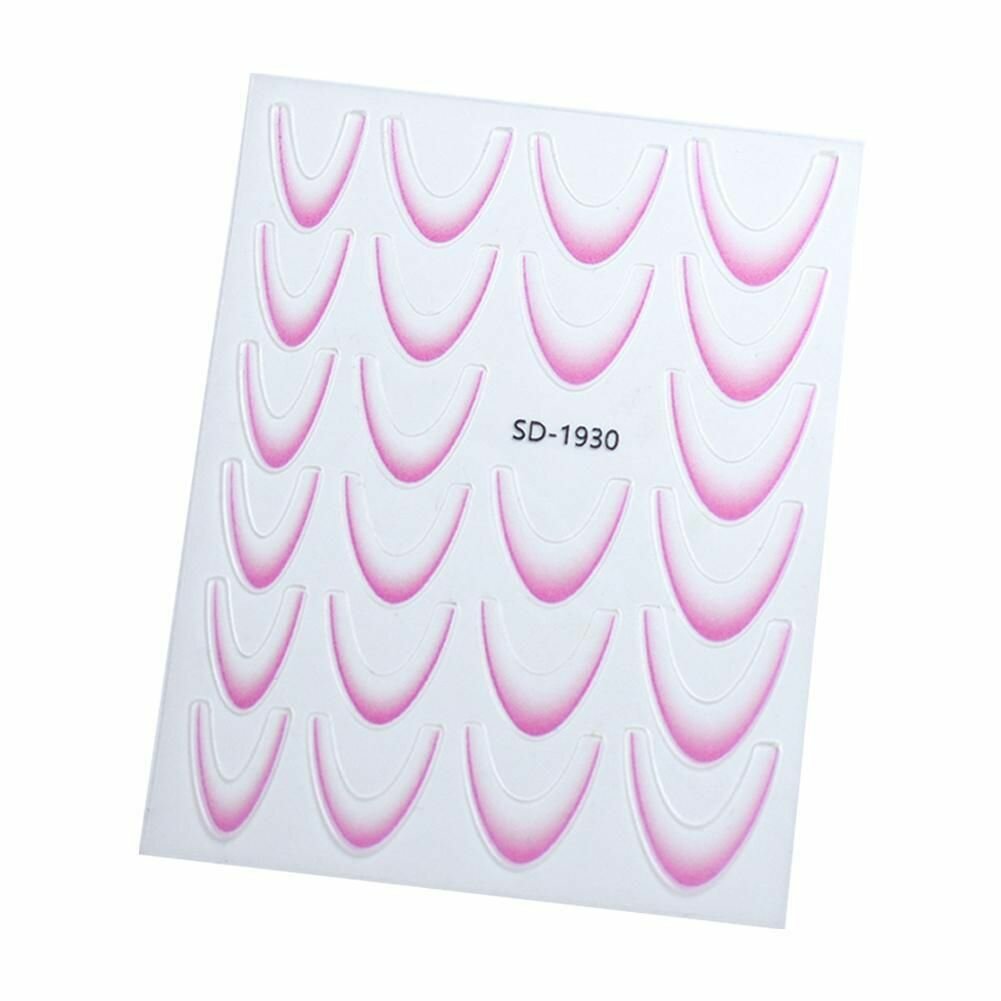 Наклейки для ногтей слайдеры френч градиент с разводами