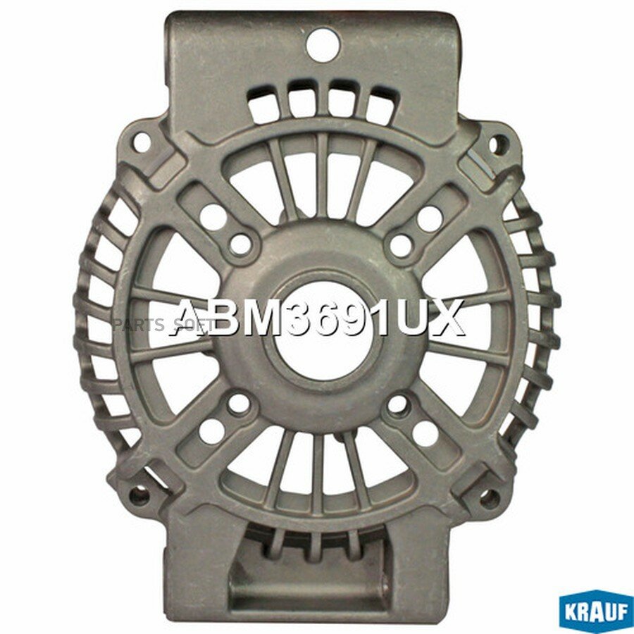 KRAUF ABM3691UX Крышка генератора передняя