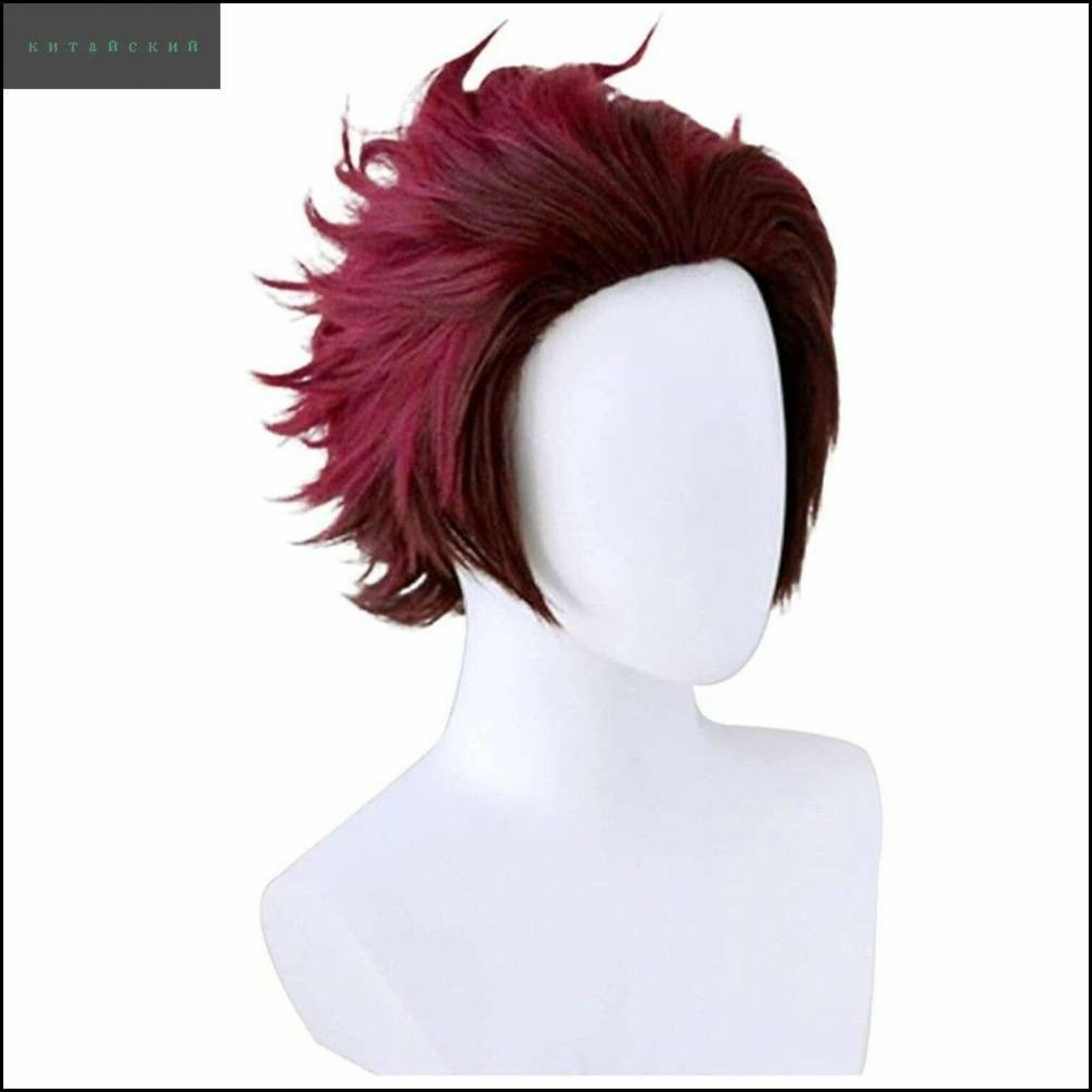 Убийца Демонов Танджиро Камадо Парик/Лезвие/Косплей