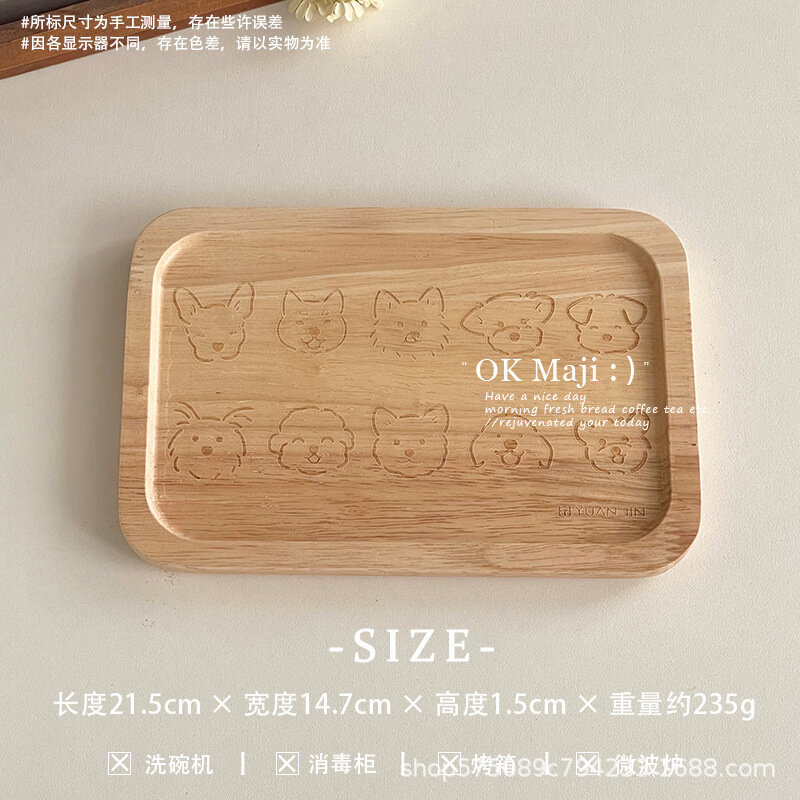 Креативный милый прямоугольный деревянный поднос для хлеба, домашний поднос для воды, обеденная тарелка, деревянный поднос, поднос для чая из массива дерева, деревянная тарелка