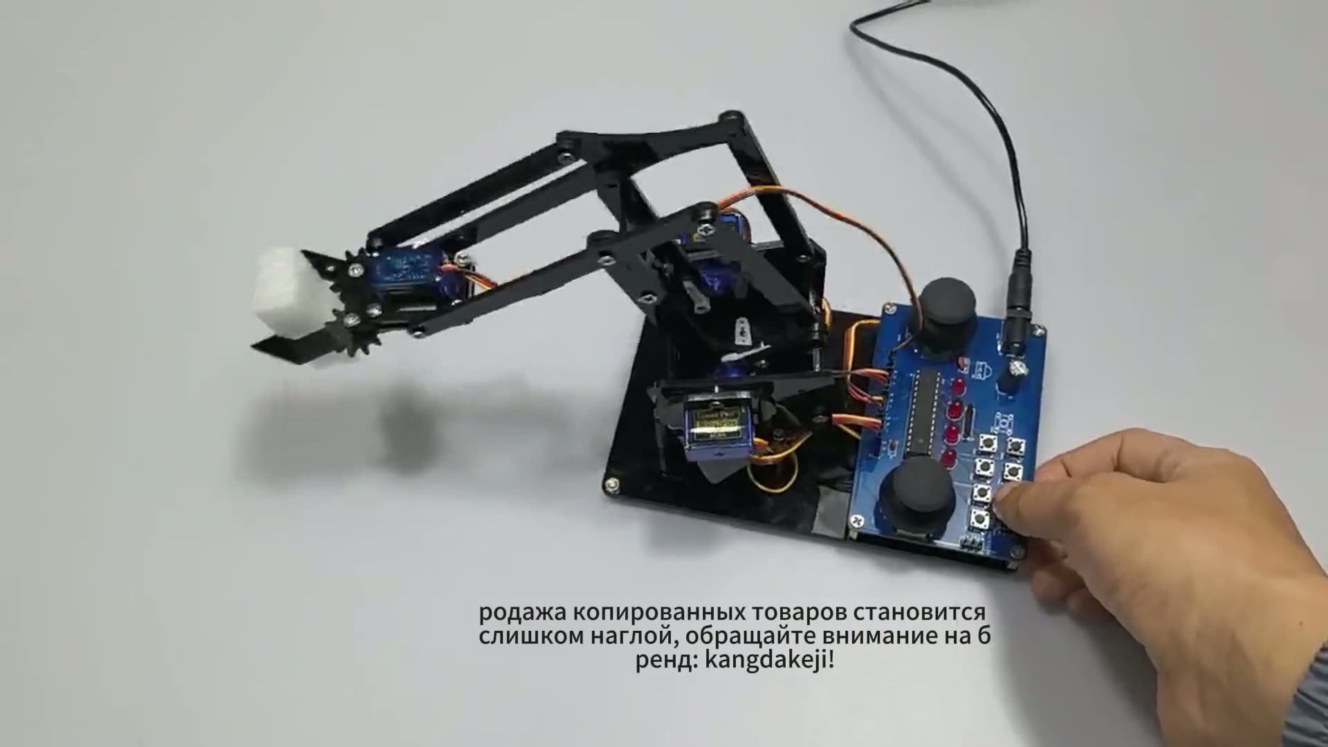 DIY-набор роботизованного манипулятора Arduino UNO с акриловым корпусом