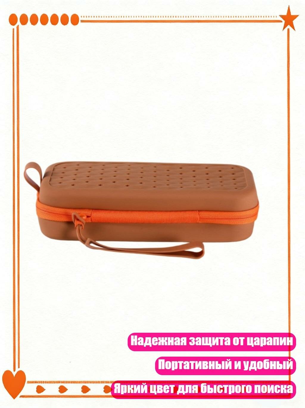 Чехол для плавательных очков, Коричневый