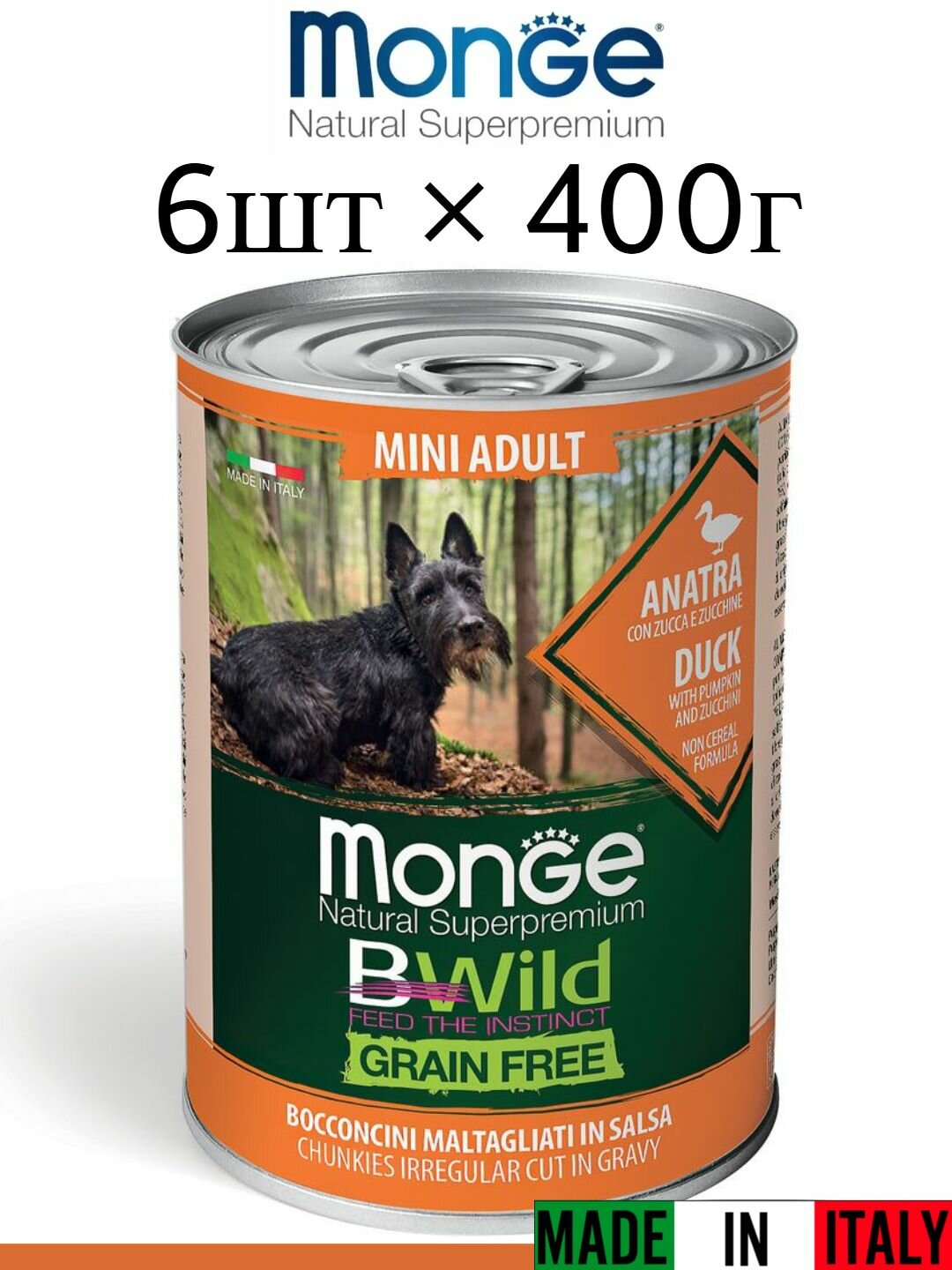 Влажный корм Monge Dog BWild GRAIN FREE Mini , для взрослых собак, беззерновой, со вкусом утки , тыквы и кабачков (6шт по 400г)
