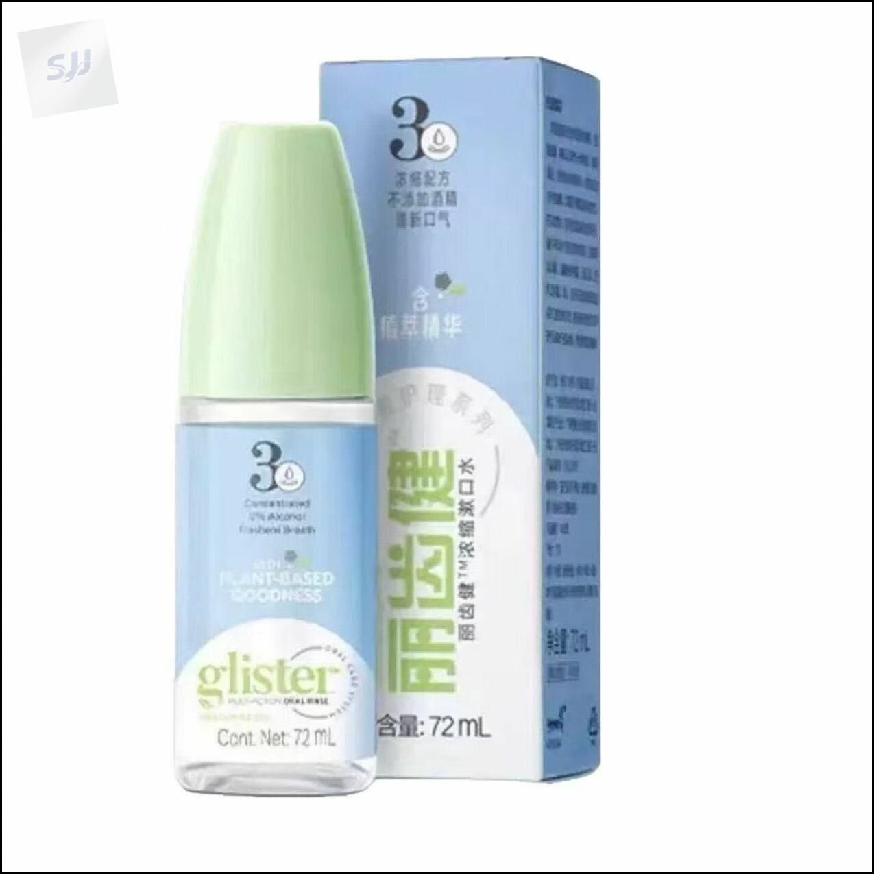 Эксклюзивное средство Amway Glister 72мл для многофункционального ухода и полоскания ротовой полости