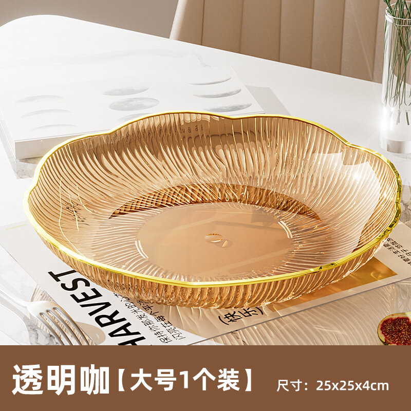 Новая роскошная тарелка с кристальным узором, тарелка для фруктов, домашняя гостиная, тарелка для сухофруктов, тарелка для закусок, тарелка для конфет