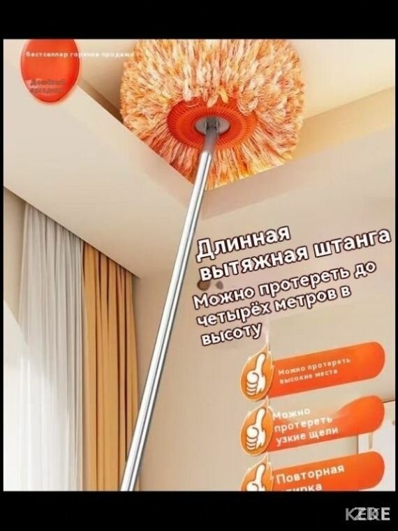 Многофункциональный прибор для удаления пыли-CY-CJ827