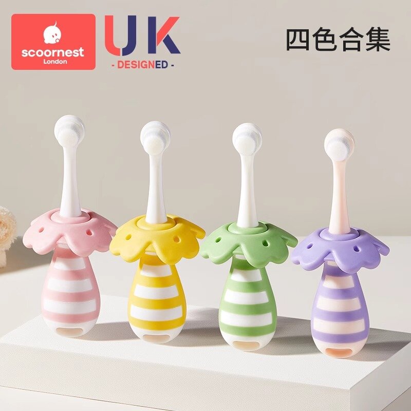 Детская мягкая зубная щетка Kechao для молочных зубов младенцев 0-1-2-3, зубная паста для детей, щетка для молочных зубов