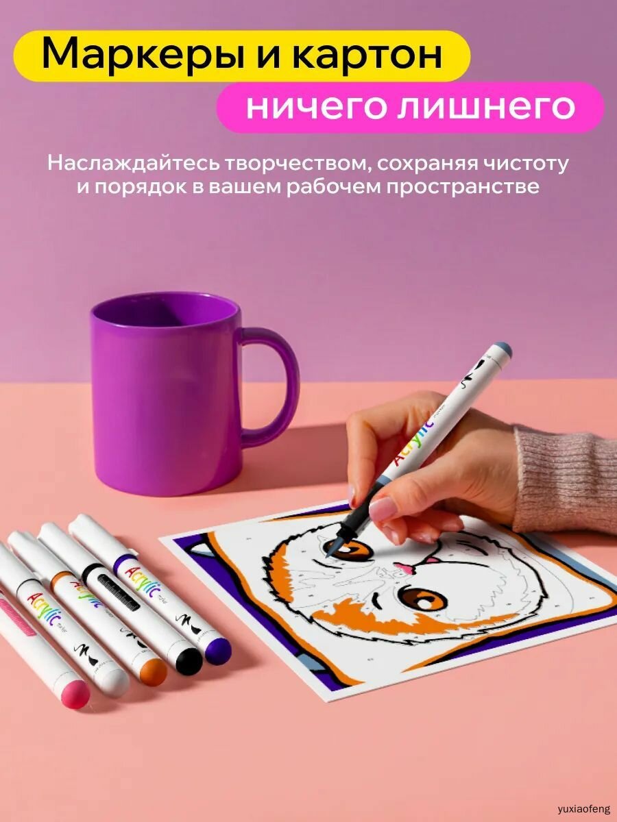 Набор ручек — фото 1