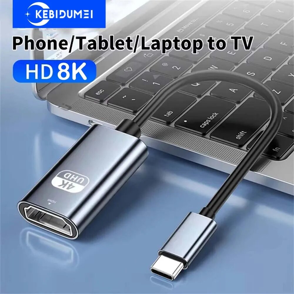Адаптер 8K 60 Гц типа C к HDMI USB 3.1 HUB HDTV-конвертер Кабель для MacBook Samsung Ноутбук 4K 30Hz