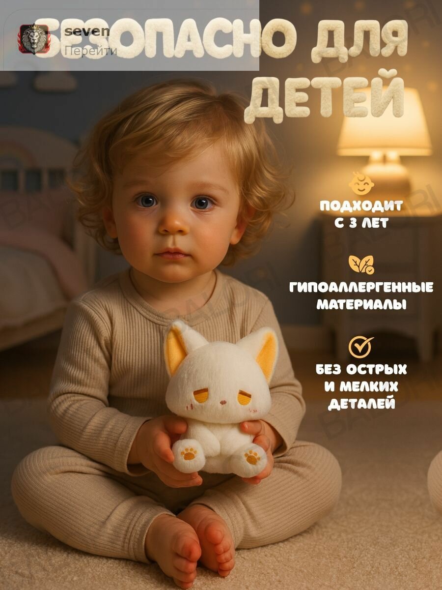 Мягкая игрушка для девочки, детская; плюшевая игрушка, лиса, для малышей, для мальчика, маленькая