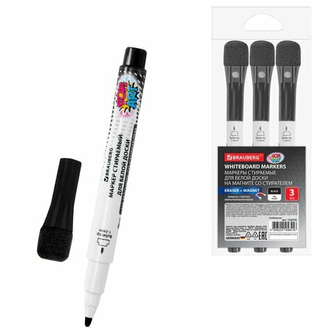 Маркеры на магните со стирателем для белой доски и планера, 3 штуки, черные, BRAUBERG POP-ART, 1-2 мм, 152570