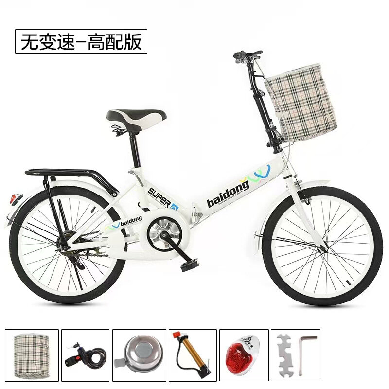 20-дюймовый 6-скоростной складной велосипед для взрослых с амортизацией, прямые поставки от производителя.
