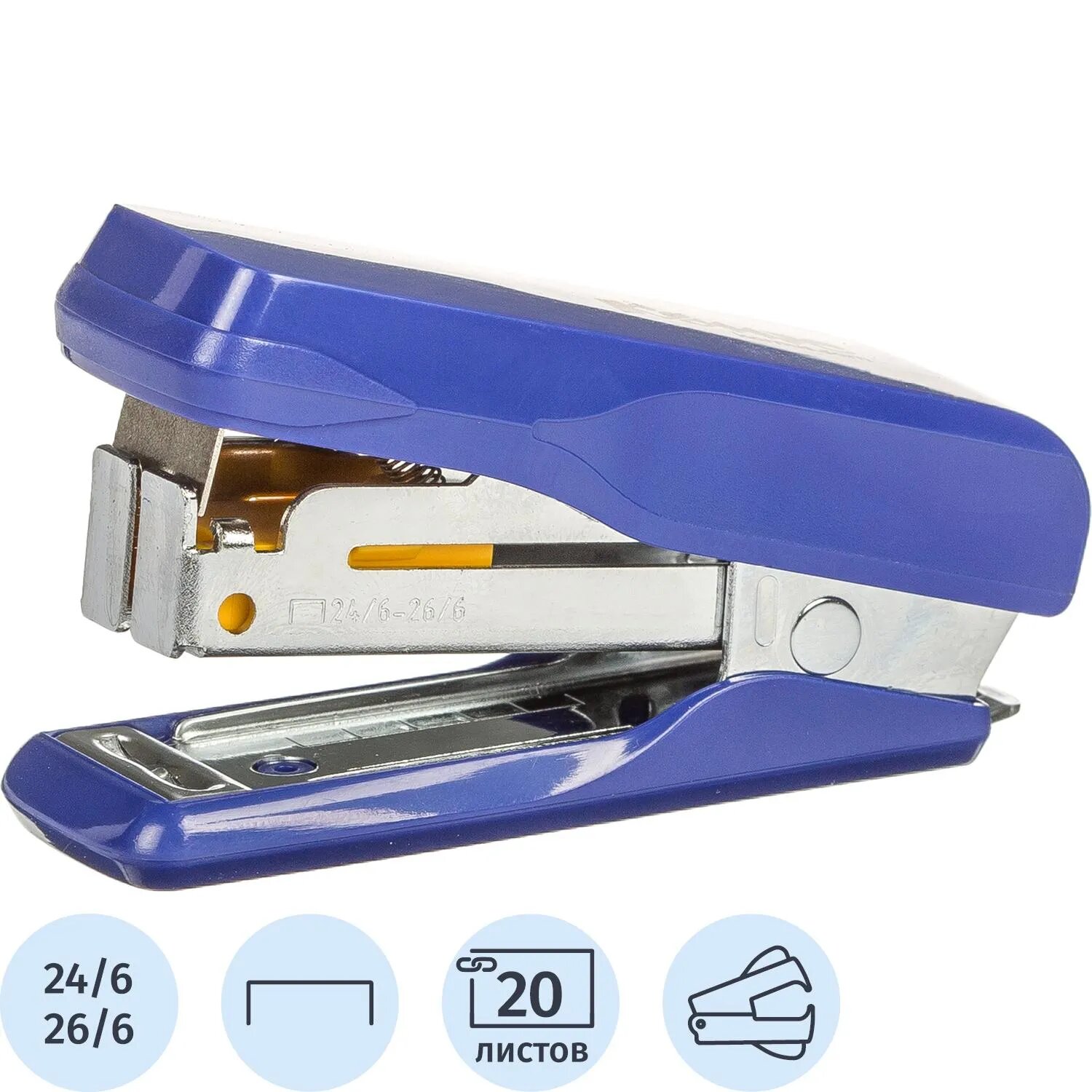 Степлер -мини Комус MSBL2420 (№24/6-26/6) до 20 лист, металл, синий