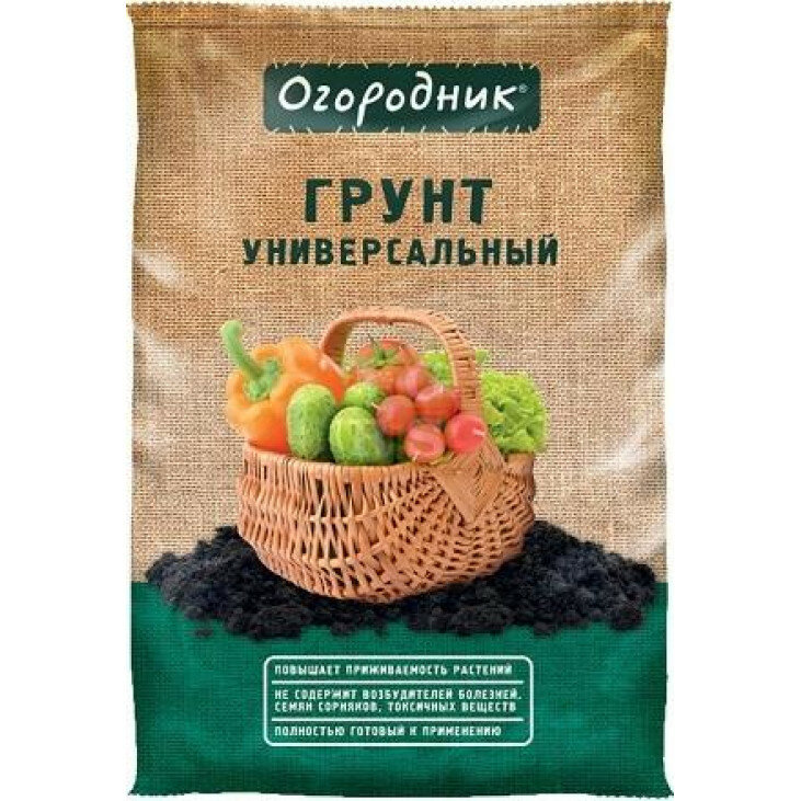 Удобрение грунт огородник УН 22Л фаско