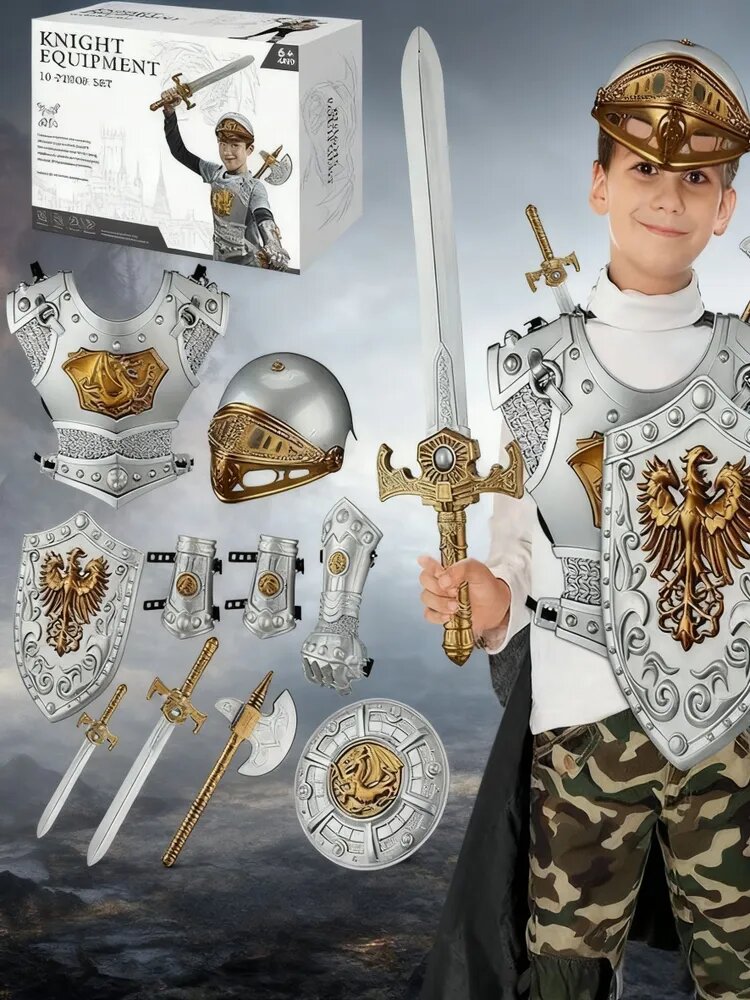 Детский набор игрушечного оружия для ролевых игр: меч, топор, щит, оружие и аксессуары, серебристый и золотой комплект рыцарского вооружения из 10 предметов, костюм рыцаря мальчика