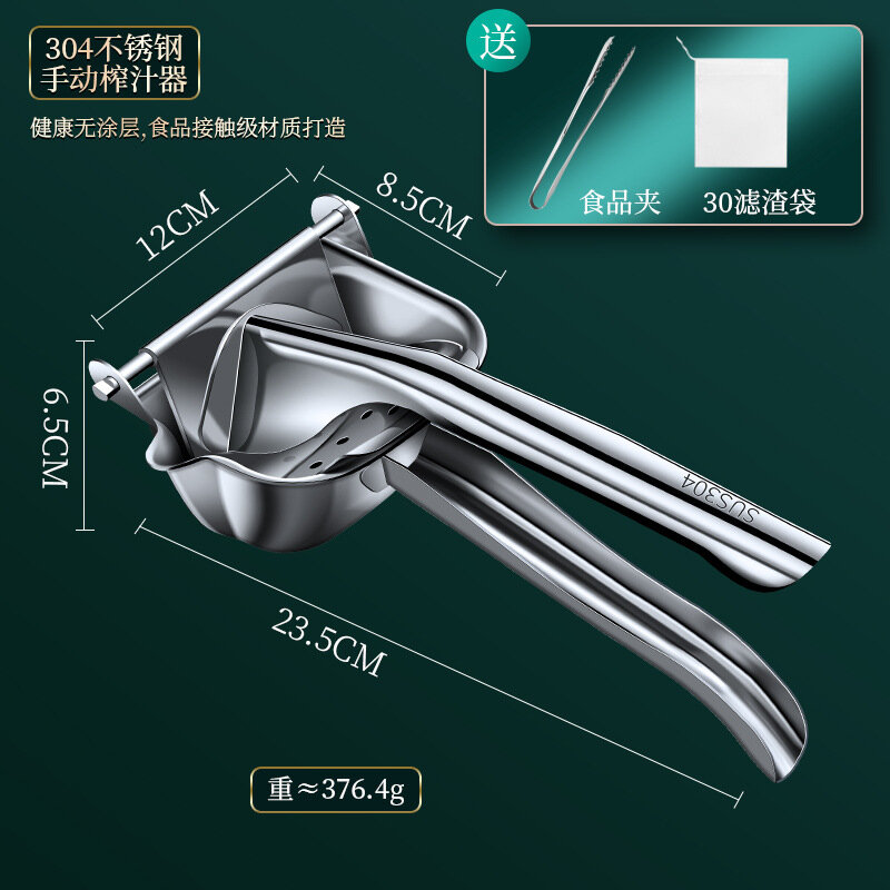 Ручной соковыжиматель для свежих соков, пресс для граната, пресс для лимонов, ручная соковыжималка для небольших фруктов, пресс для апельсинового сока.