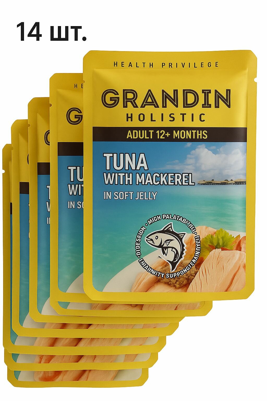 Grandin Влажный корм (пауч) для кошек, тунец с макрелью в нежном желе, 85 гр. 14 штук