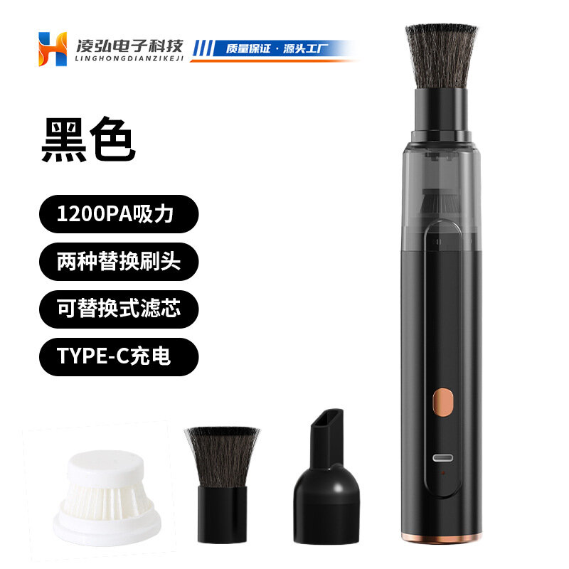 Автоматический пылесос для удаления шерсти кошек для домашнего использования, кровати, удаления шерсти домашних животных, ручной беспроводной пылесос для автомобиля