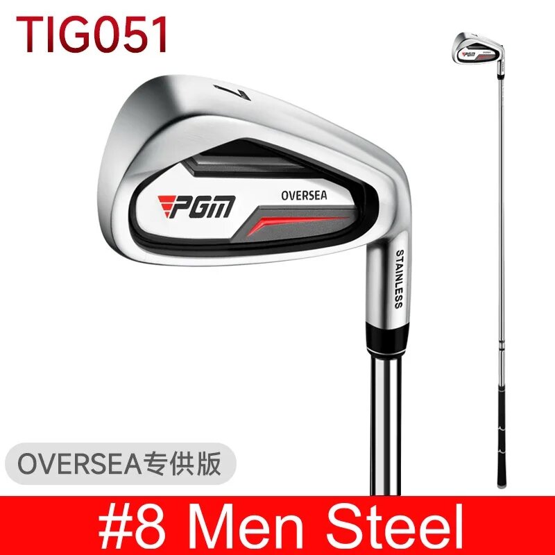Клюшки для гольфа PGM из стали #5/6/7/8/9/P/S Men Steel 8 IRONS