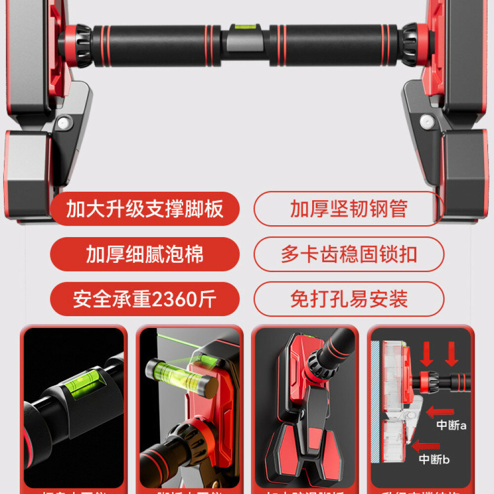Домашний турник для подтягиваний, оборудование для фитнеса в помещении, устройство для подтягиваний для детей, упражнения без сверления, дверная направляющая, одинарный турник