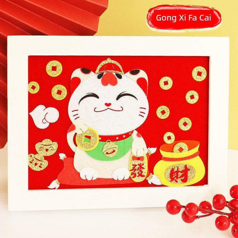 Набор для творчества «Львиный танец» для детей: материалы для поделок, подарок на Новый год, стикеры, рамка для