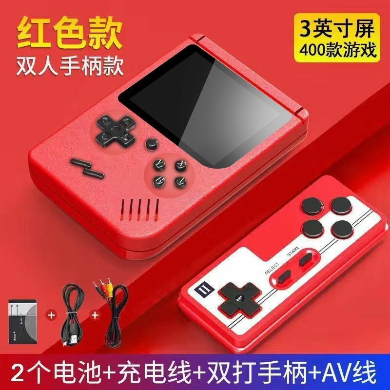 2025 Новая портативная игровая консоль с 500 классическими ретро-играми, большим экраном, для двух игроков, перезаряжаемая игровая консоль для детей