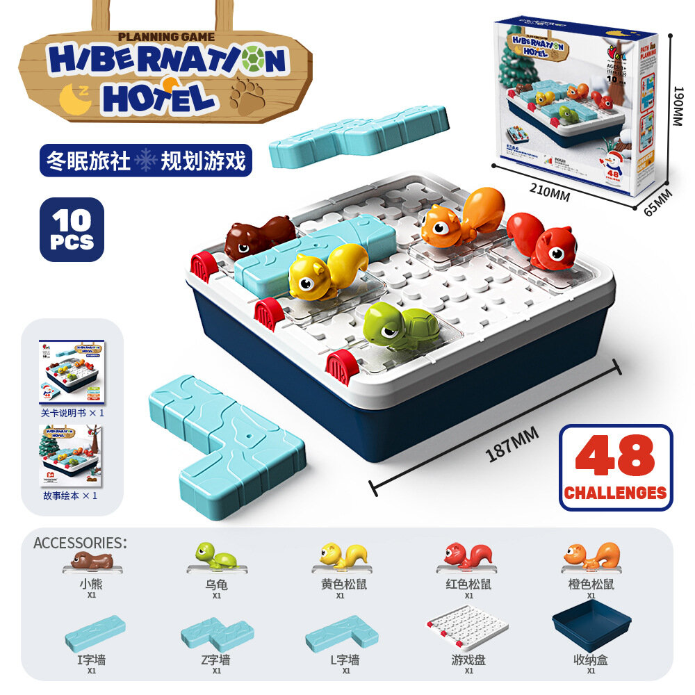 Kerle Sedame открывает двери для логического мышления настольные игры Хостел в спячке