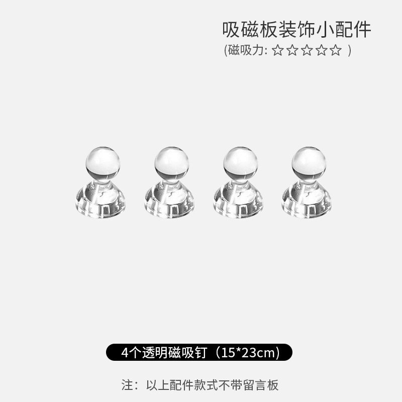 Настольная магнитная доска для сообщений, маленькая черная доска, доска для заметок, металлическая доска, не требует установки, стираемая дисплейная доска, магнитная черная доска для офиса